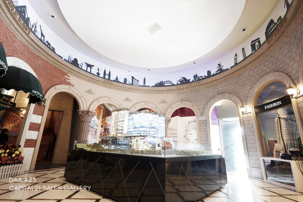 Capital 21 Sales Gallery – DAA Associates
